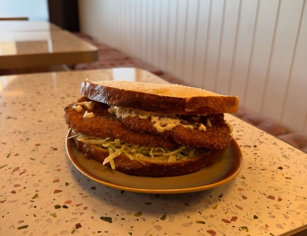 Racine Bakery Order Online